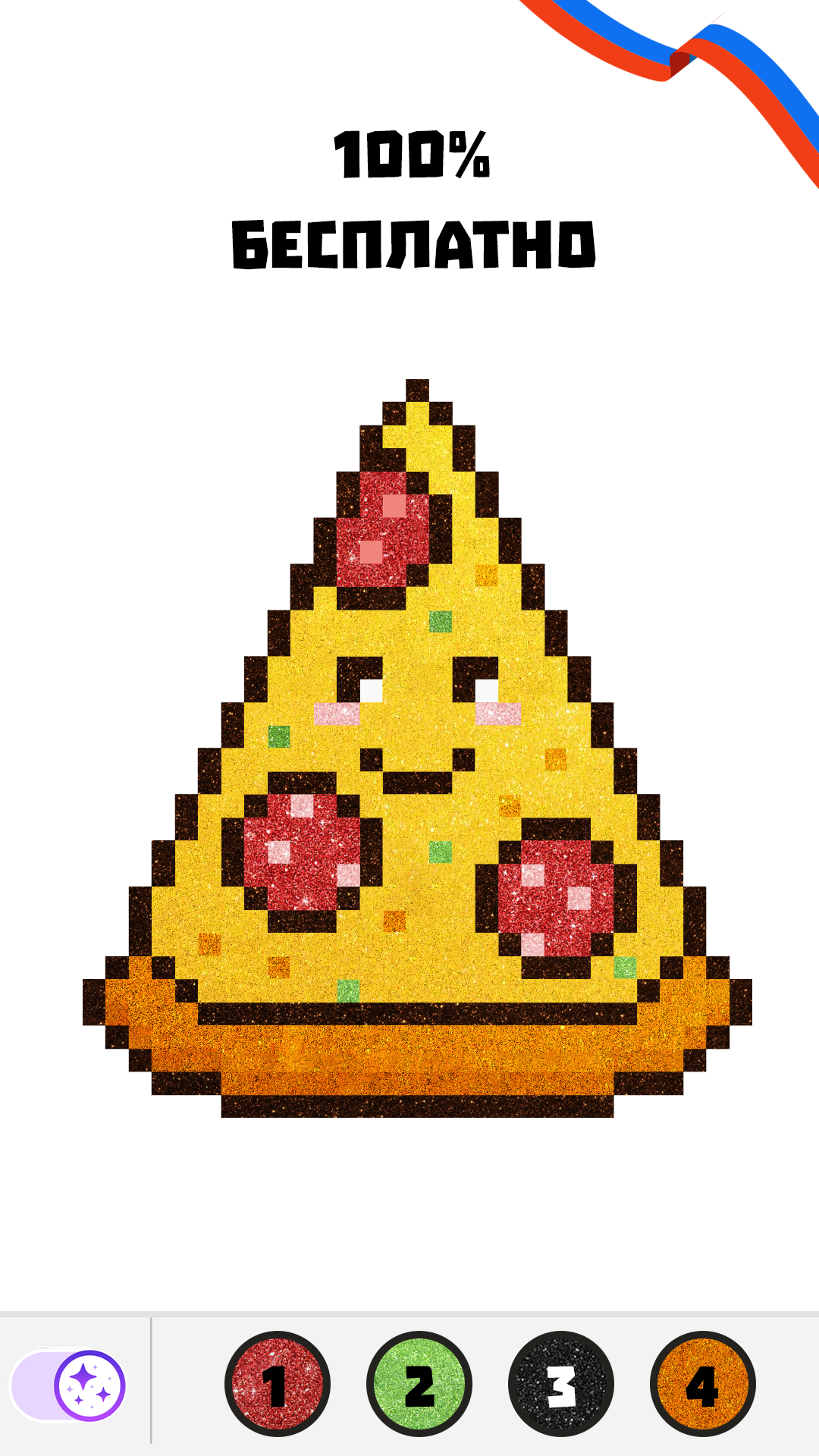 Pixel by Number™ - Pixel Art - unduh versi terbaru 2.2.5 APK untuk ...
